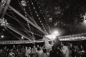 Fort Tryon Park Wedding, NYC: Julie + Jesse - Sweetwater Portraits Blog